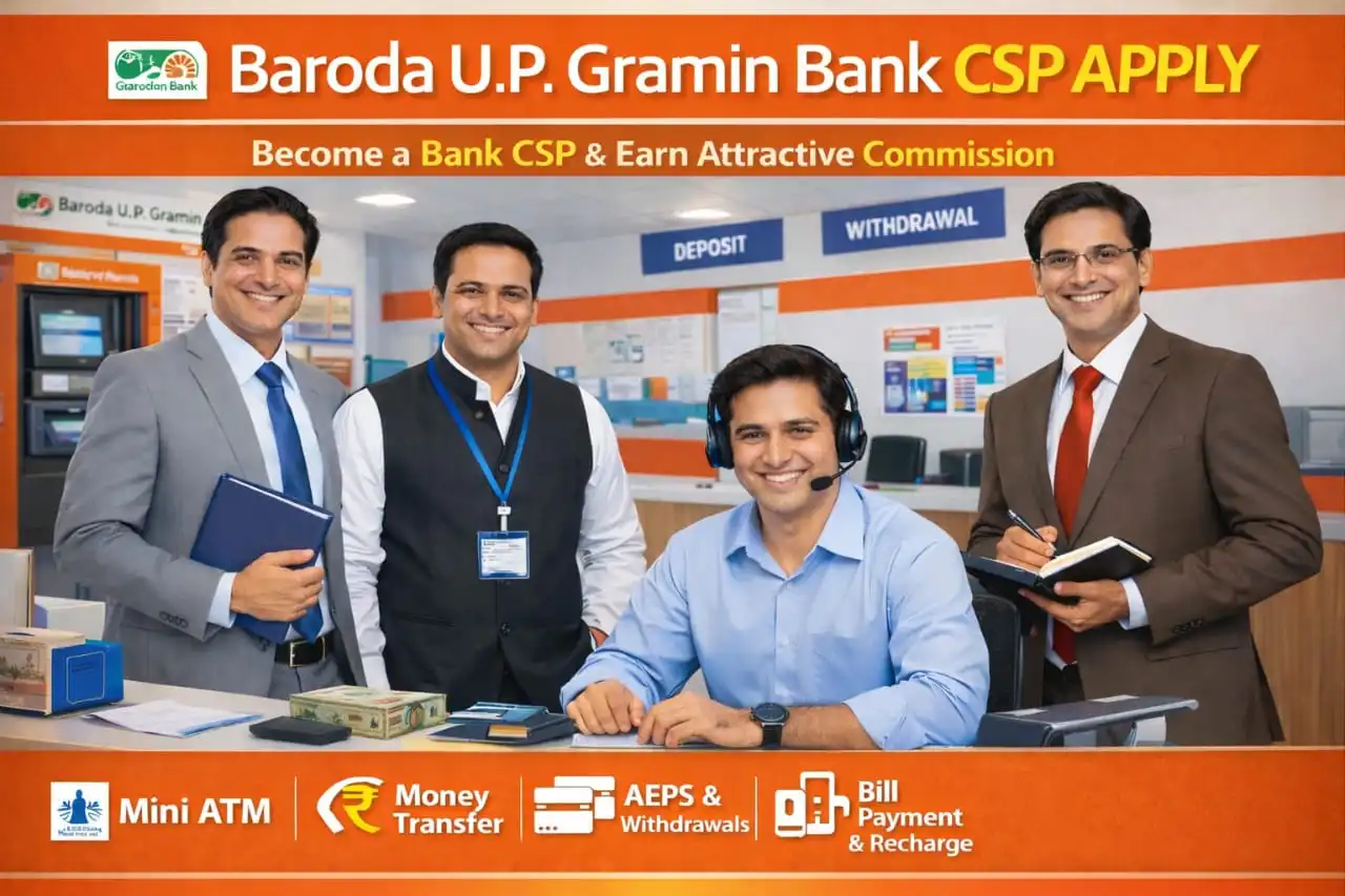 Home | Bank CSP Apply