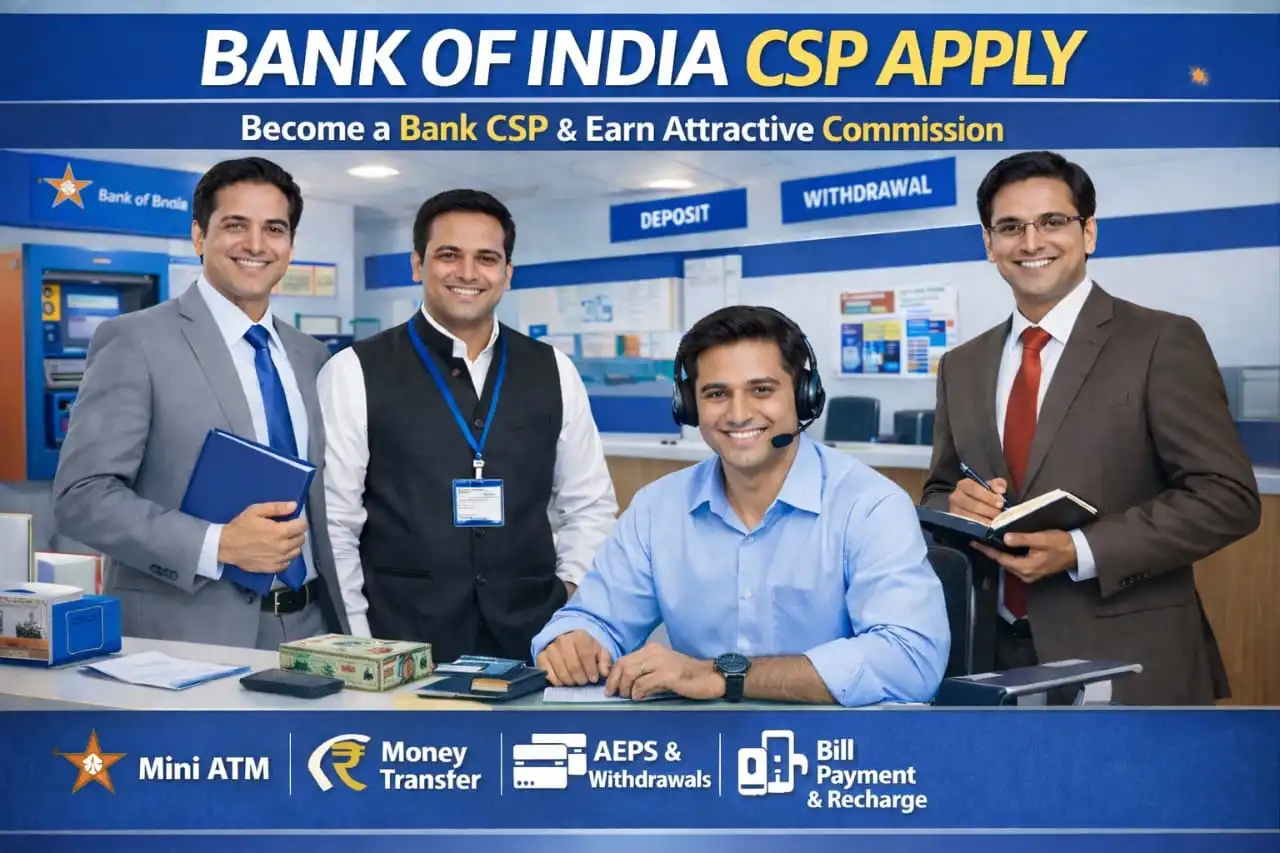 Home | Bank CSP Apply